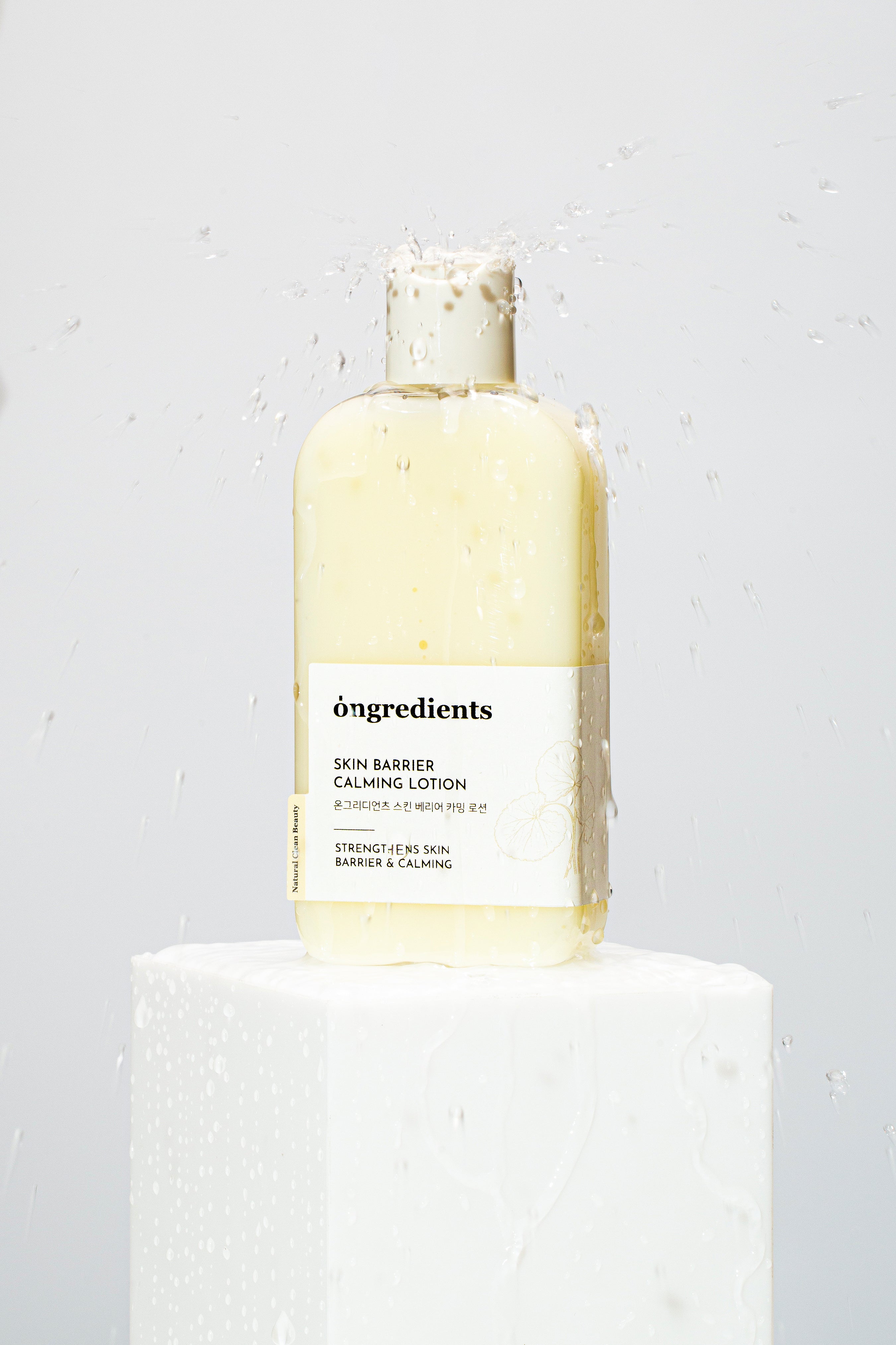 Glow – Ongredients US